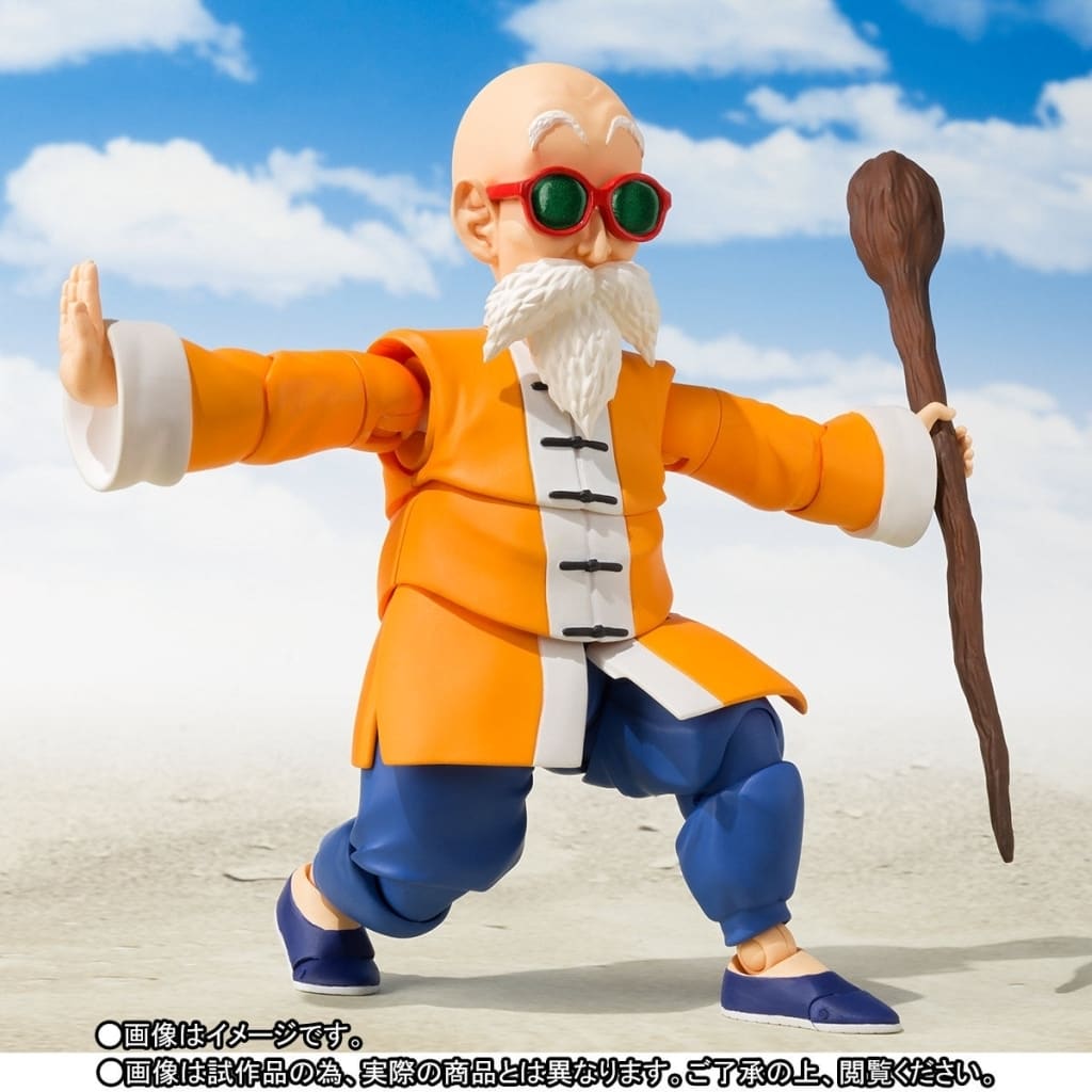 Figure S. H. Figuarts Master Roshi 「 Dragon Ball 」 Tama Web Store only ...