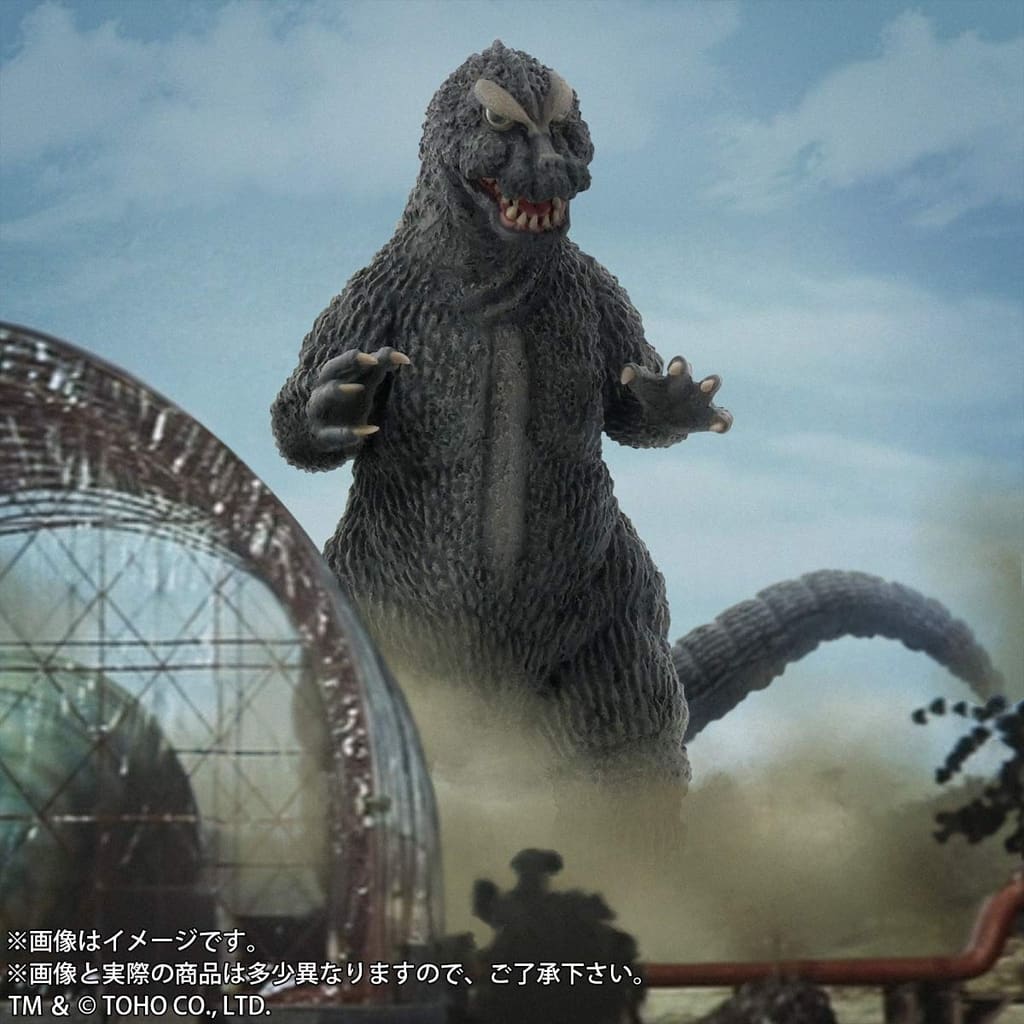 Figure Godzilla (1964) 「 GODZILLA VS. MOTHRA 」 FAVORITE SCULPTORS LINE ...
