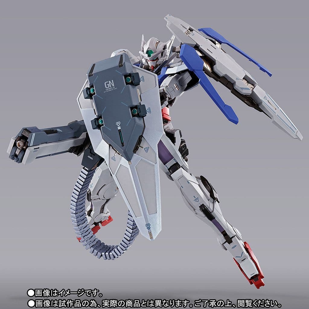 METAL BUILD Gundam Astorea + Proto GN High Mega Launcher 「 MOBILE SUIT ...