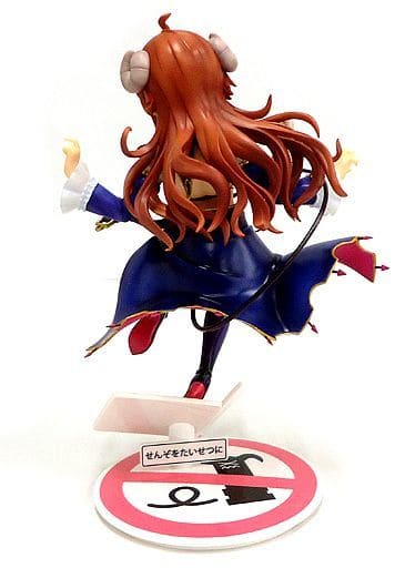 Figure [With special bonus] Shamiko 「 Machikado Mazoku 」 1/7 PVC coated ...