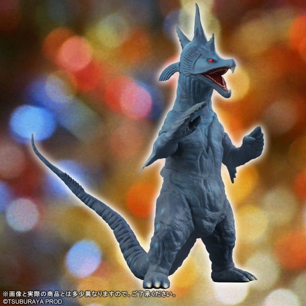 Figure Muruchi "RETURN OF ULTRAMAN" Ultra Daikaiju Series 5000 Shonen ...