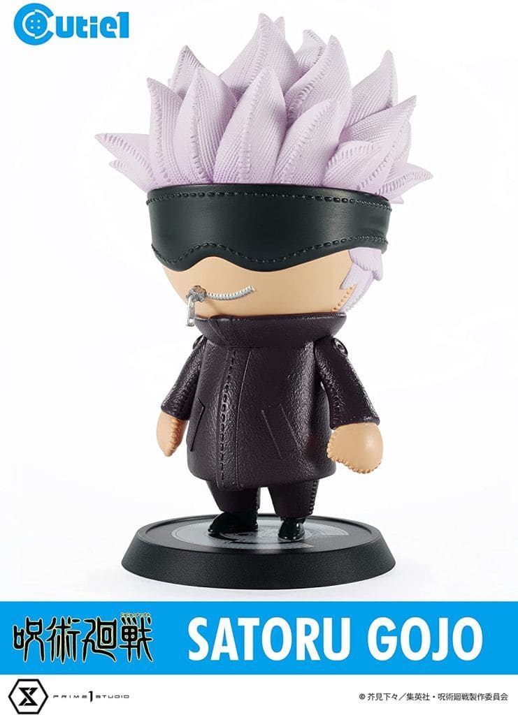 Cutie 1 Gogo GOJO' Jujutsu Kaisen' | Toy Hobby | Suruga-ya.com