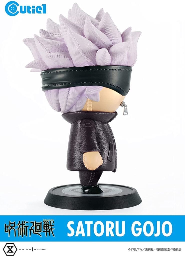 Cutie 1 Gogo GOJO' Jujutsu Kaisen' | Toy Hobby | Suruga-ya.com