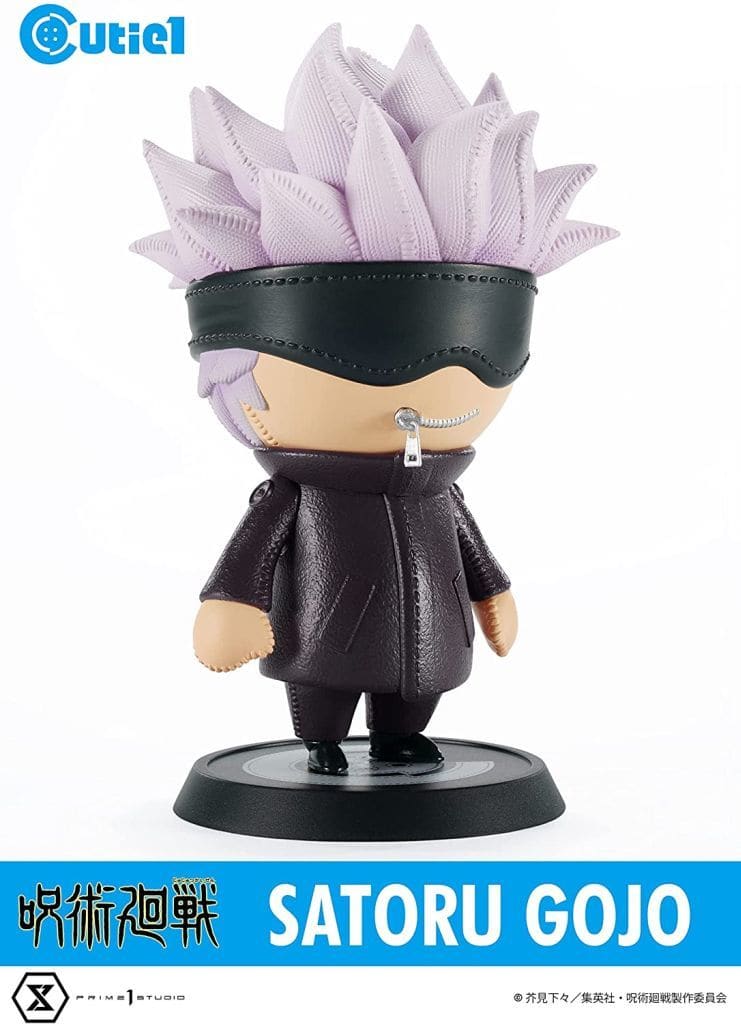 Cutie 1 Gogo GOJO' Jujutsu Kaisen' | Toy Hobby | Suruga-ya.com