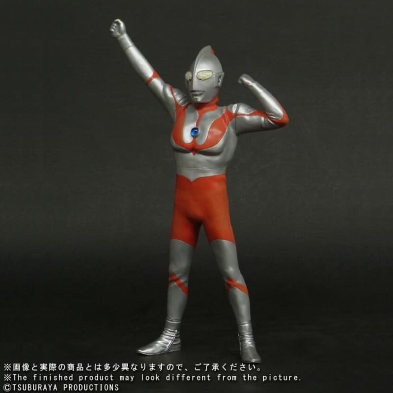 Ultraman C Type Appearance Pose "Ultraman" Real Master Collection PLUS ...