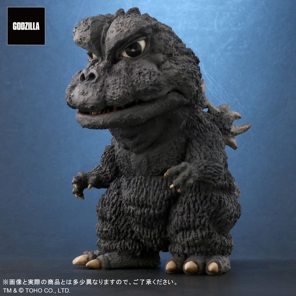 Godzilla (1967) "The Battle of Kaiju-shima : Godzilla's Son", the ...