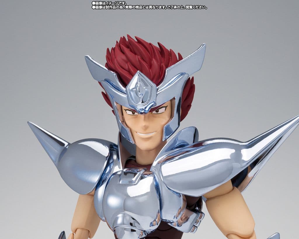Holy Warrior, Holy Robe : Myth Centaurs Babel "SAINT SEIYA KNIGHTS OF ...
