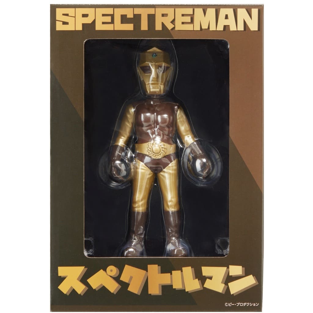 Spectrum Man "Spectrum Man" HEAD BULL Tokusatsu Series | Toy Hobby ...