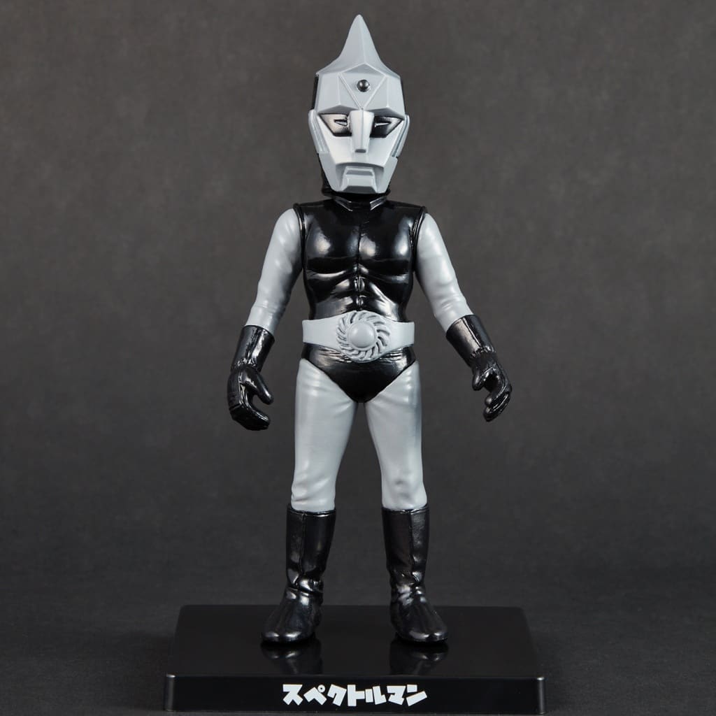 Spectrum Man BWVer. "Spectrum Man" HEAD BULL Tokusatsu Series | Toy ...