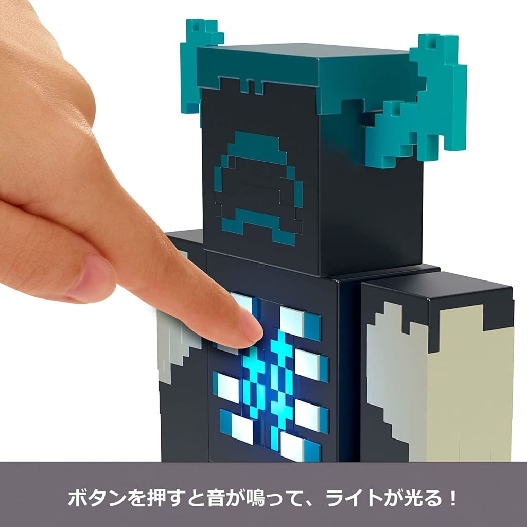 Warden "Minecraft" action figure | Toy Hobby | Suruga-ya.com