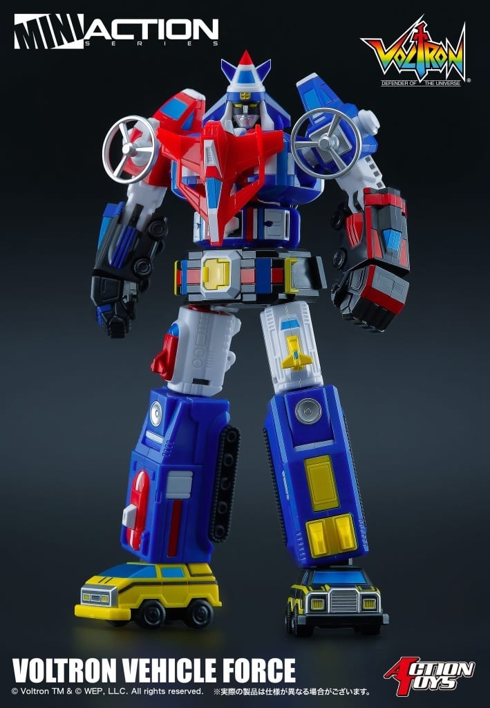 Voltron Vehicle Force "Voltron" Mini Action Figure | Toy Hobby | Suruga ...