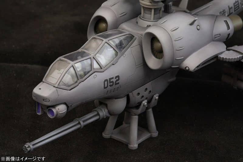 Plastic model 1/72 AFH-02B Hellhound 「 PATLABOR 2 The Movie 」 Real ...