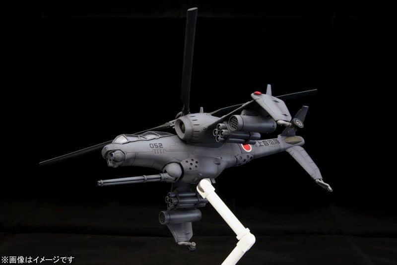 Plastic model 1/72 AFH-02B Hellhound 「 PATLABOR 2 The Movie 」 Real ...