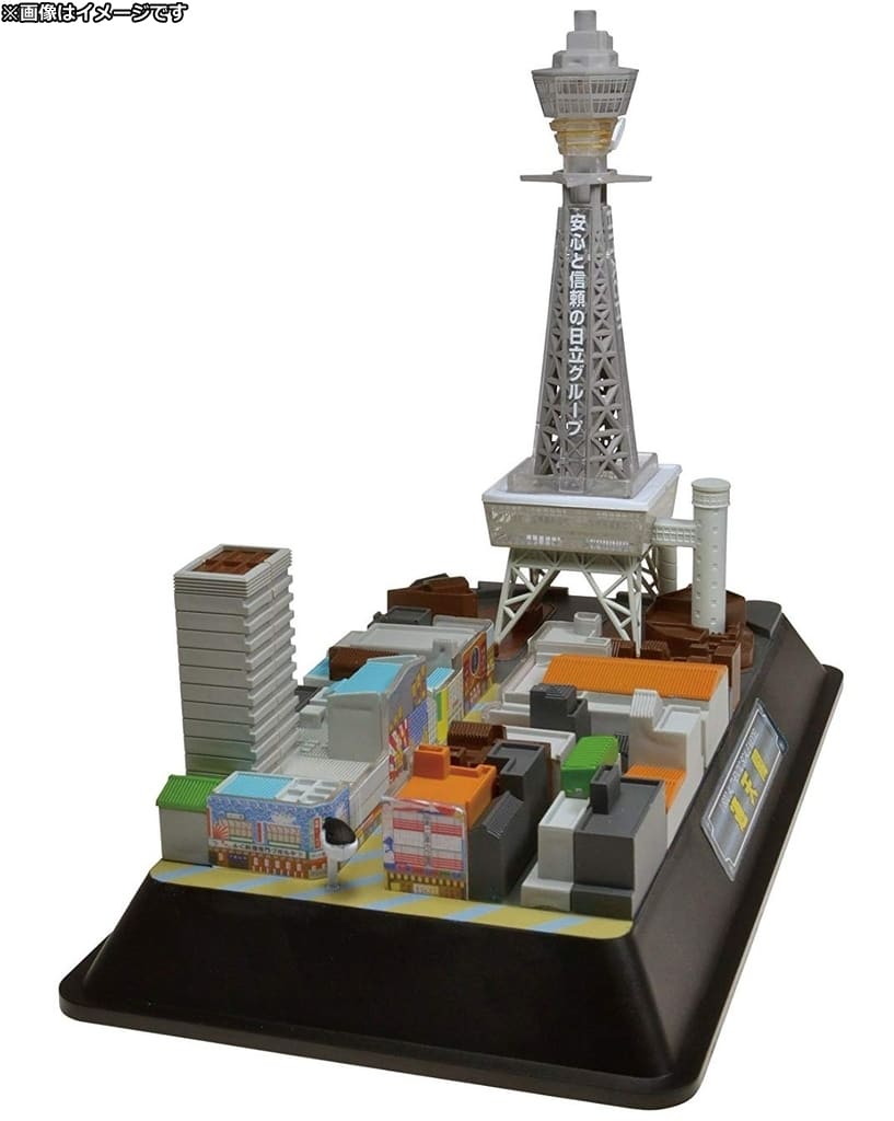Model 1/800 Tsutenkaku Tower (with LED light) "Colored Scene Model ...