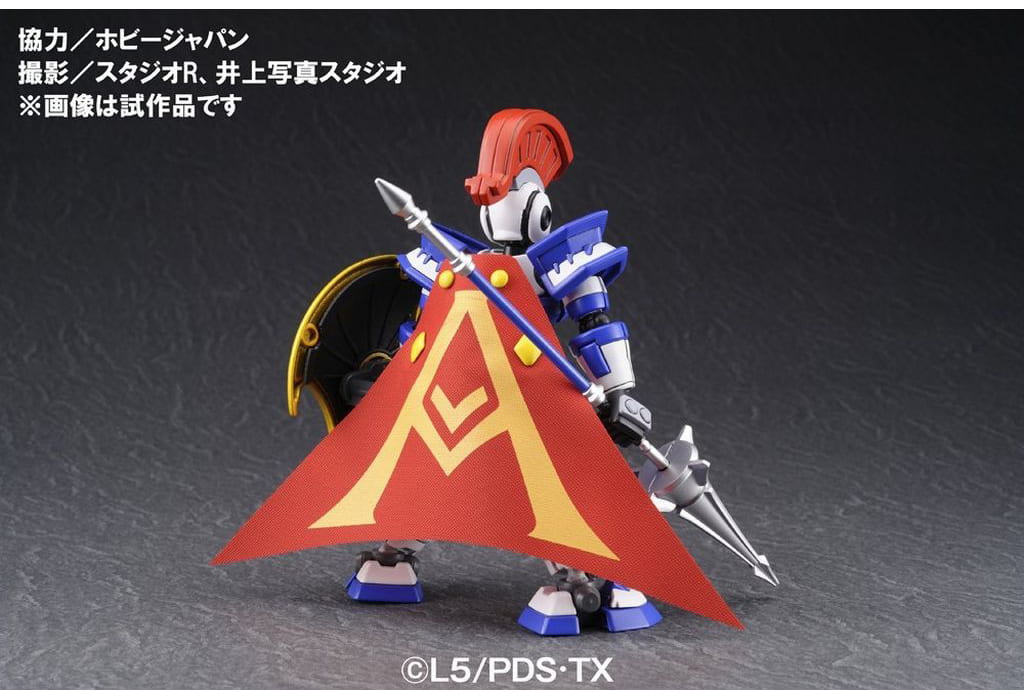 Hyperfunction LBX Achilles & AX-00 "Danball Senki" limited to first ...