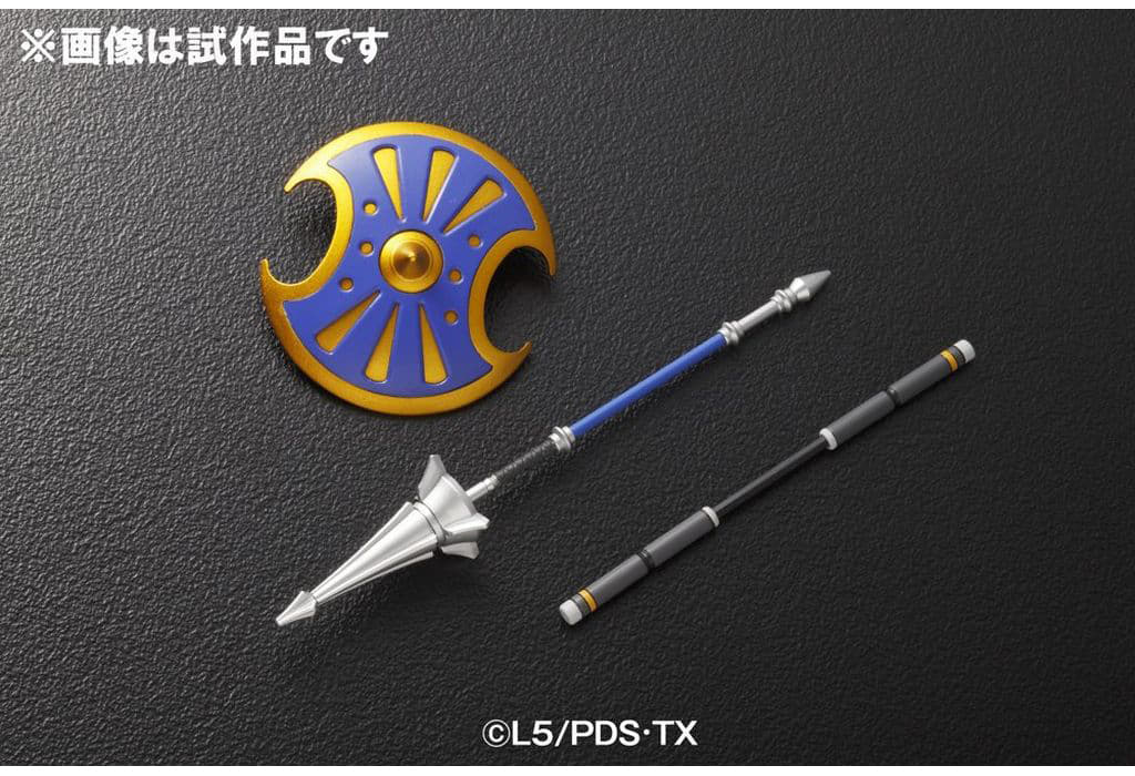 Hyperfunction LBX Achilles & AX-00 "Danball Senki" limited to first ...