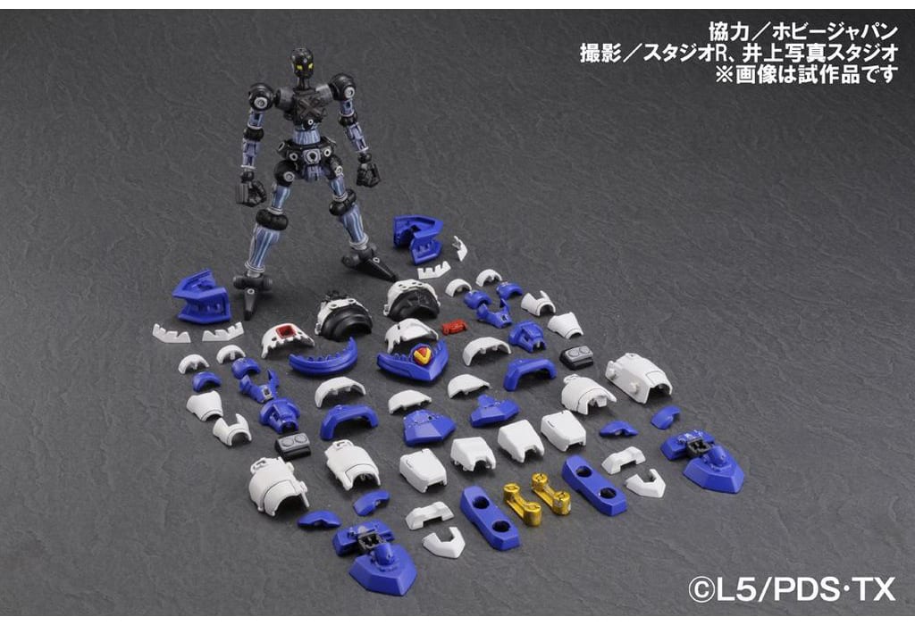 Hyperfunction LBX Achilles & AX-00 "Danball Senki" limited to first ...