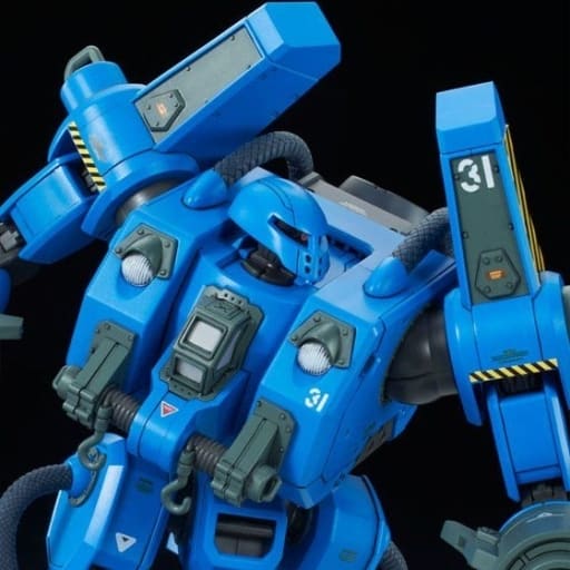 Plastic model 1/144 HG Mobile Worker MW-01 01 Series Late Model (Lamba ...