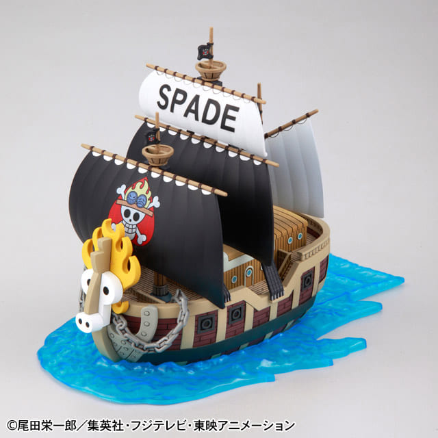 Spade Pirate Ship 「 ONE PIECE 」 Great Ship Collection | Toy Hobby ...