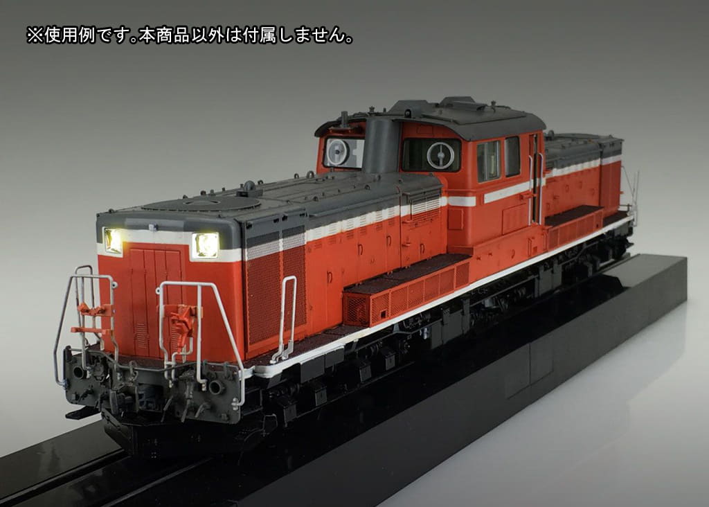 Plastic model LED kit & detail up parts for 1/45 diesel locomotive DD51 "Train Museum OJ detail ...