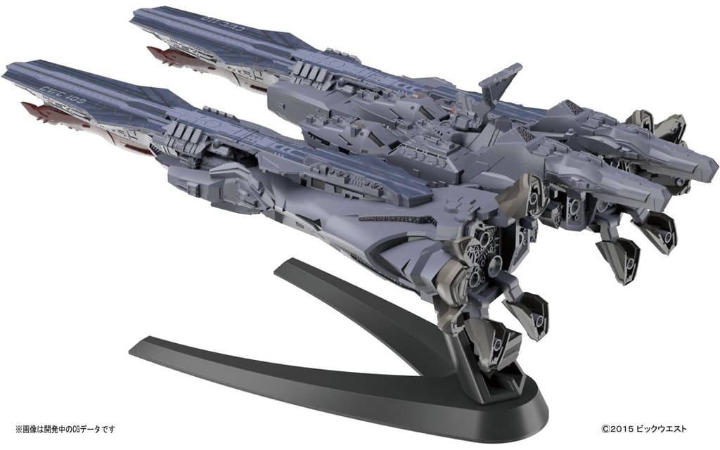 Plastic model SDF/C-108 Macross Elysion Fortress 「 Macross Δ 」 Mecha ...