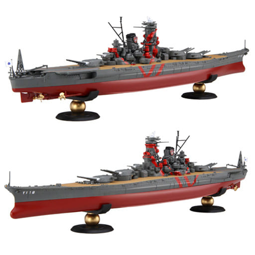 Plastic model 1/700 Ultra-Large Direct Training Ship Musashi "Ship NEXT ...