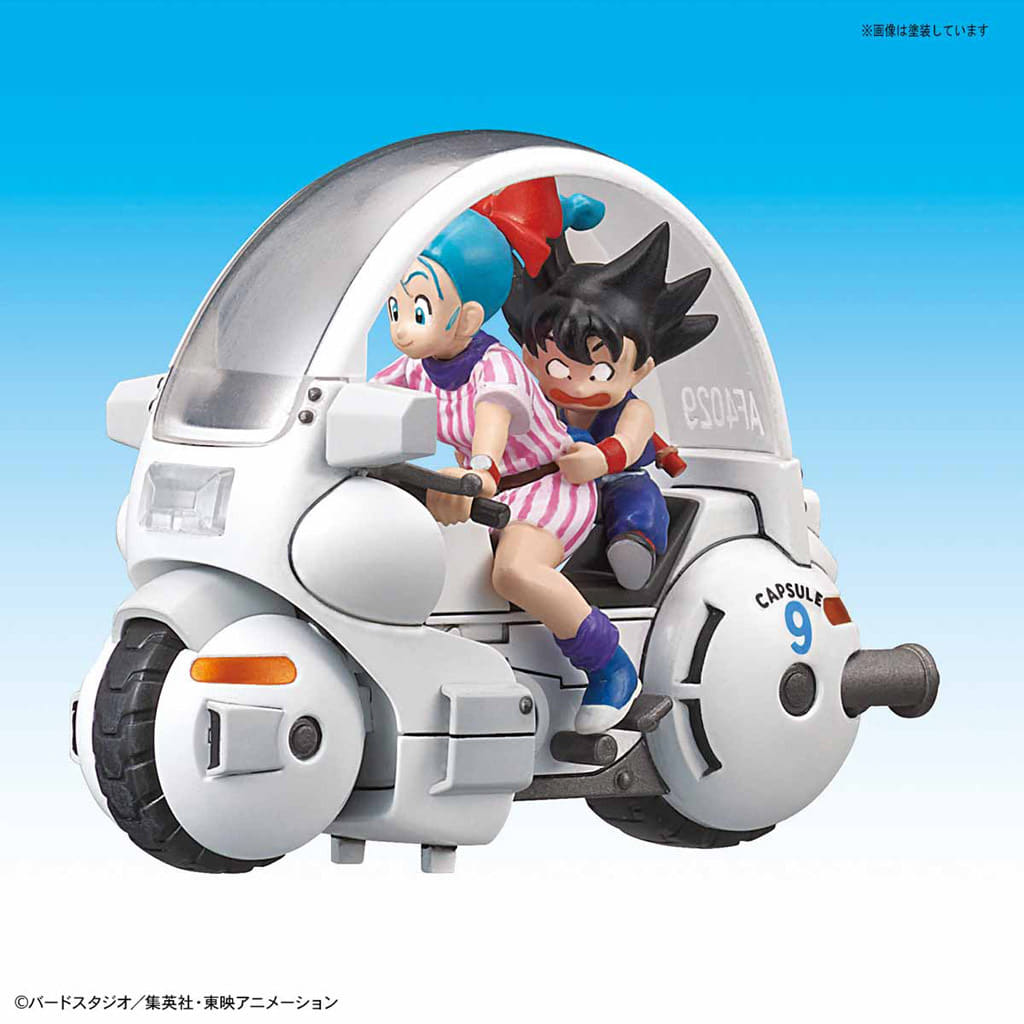 Plastic model Bluma Capsule NO. 9 Bike "Dragon Ball" Mechanical ...