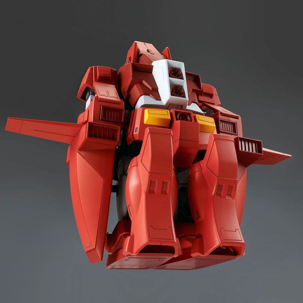 Plastic model 1/144 HGBF MRXGM-009 Saiko-gym "GUNDAM BUILD FIGHTERS GM ...