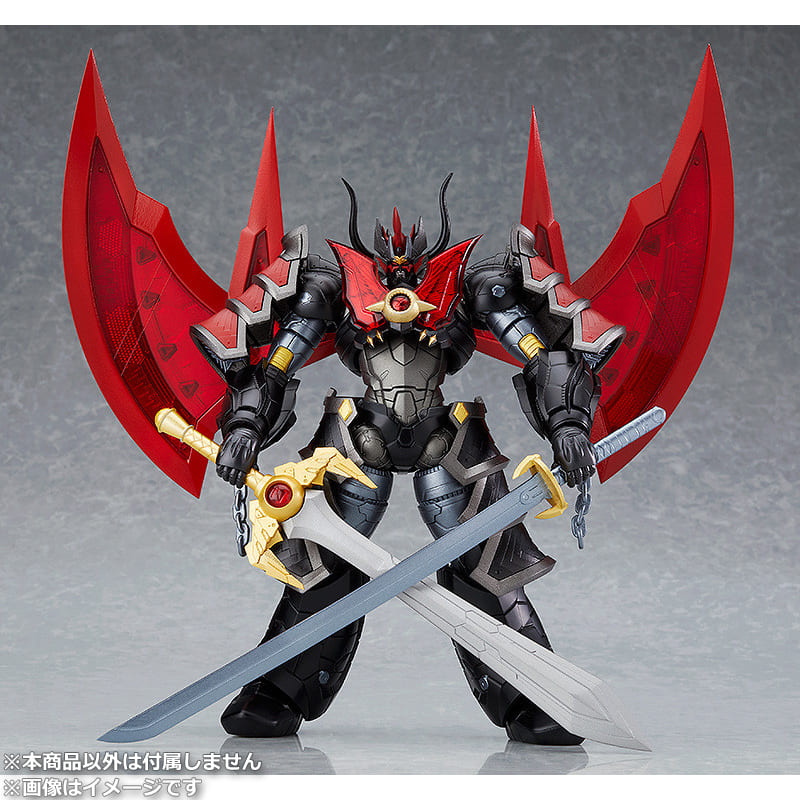 Plastic model Modroid MAZINKAISER Blade King "MAZINKAISER" | Toy Hobby ...