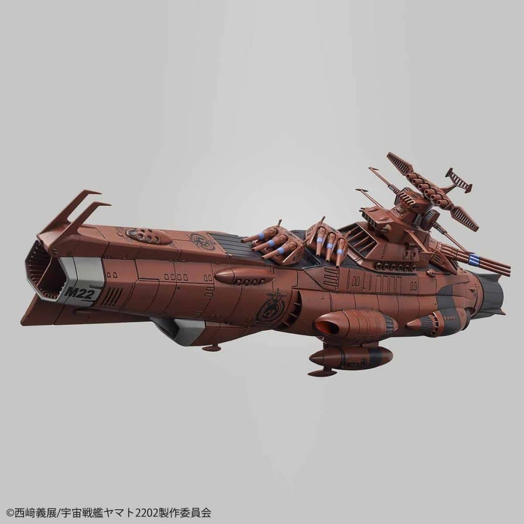 1/1000 Earth Federation main battleship Dreadnought class Mars Absolute ...