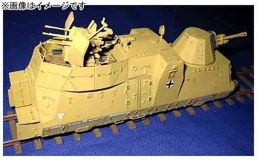 1/72 PANZERZUG BP44 [MA2AR02] | Toy Hobby | Suruga-ya.com