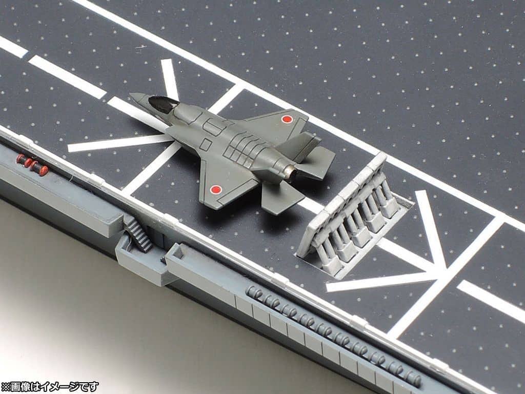 1/700 DDV192 Aircraft Carrier Ibuki Film Special Edition 「 Aircraft ...