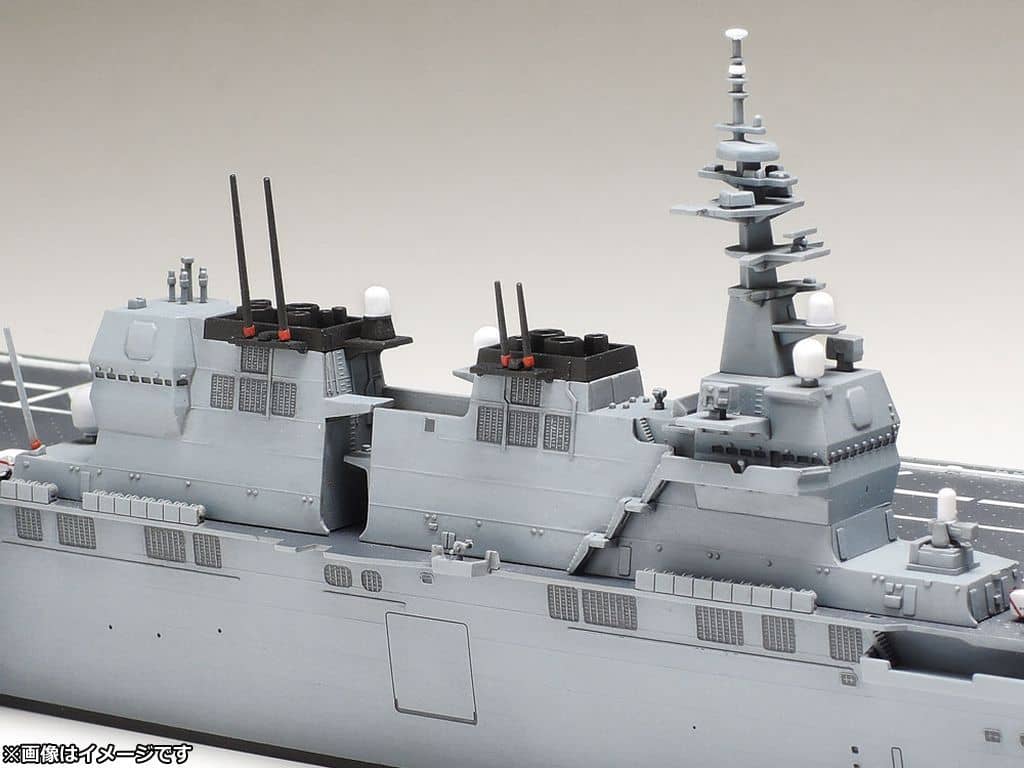 1/700 DDV192 Aircraft Carrier Ibuki Film Special Edition 「 Aircraft ...