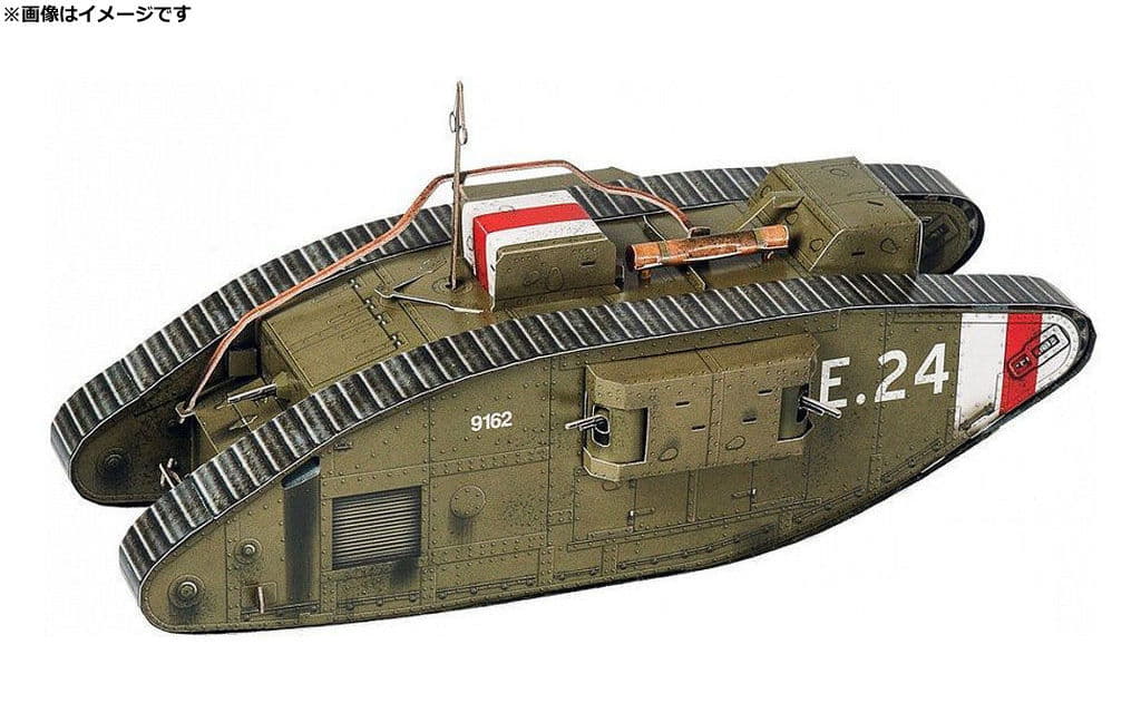 1/35 Mark V Tank British Army Paper Craft [UMB364-01] | Toy Hobby | Suruga-ya.com