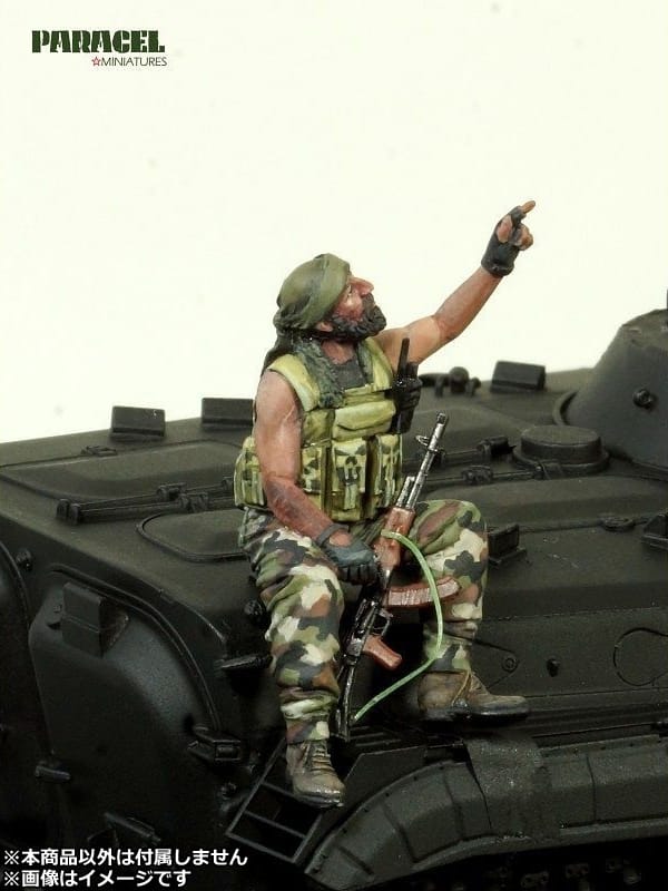 Plastic model 1/35 Active Syrian Civil War Syrian Government Army ...