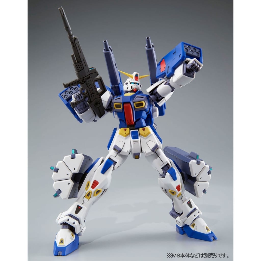 1/100 MG Gundam F90 Mission Pack B Type & K Type "MOBILE SUIT GUNDAMF90 ...