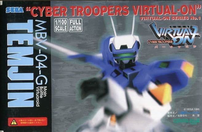 1/100 MBV-04-G Temjin TV Production 「 CYBER TROOPERS: VIRTUAL-ON ...