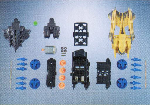 1/1 CGX-024GS Lashing Edge 「 Crash Gear Nitro 」 4 wd Crash Gear Series ...