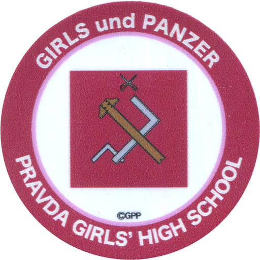 Plastic model [With special bonus] 1/35 KV-2 Pravda High School "GIRLS ...