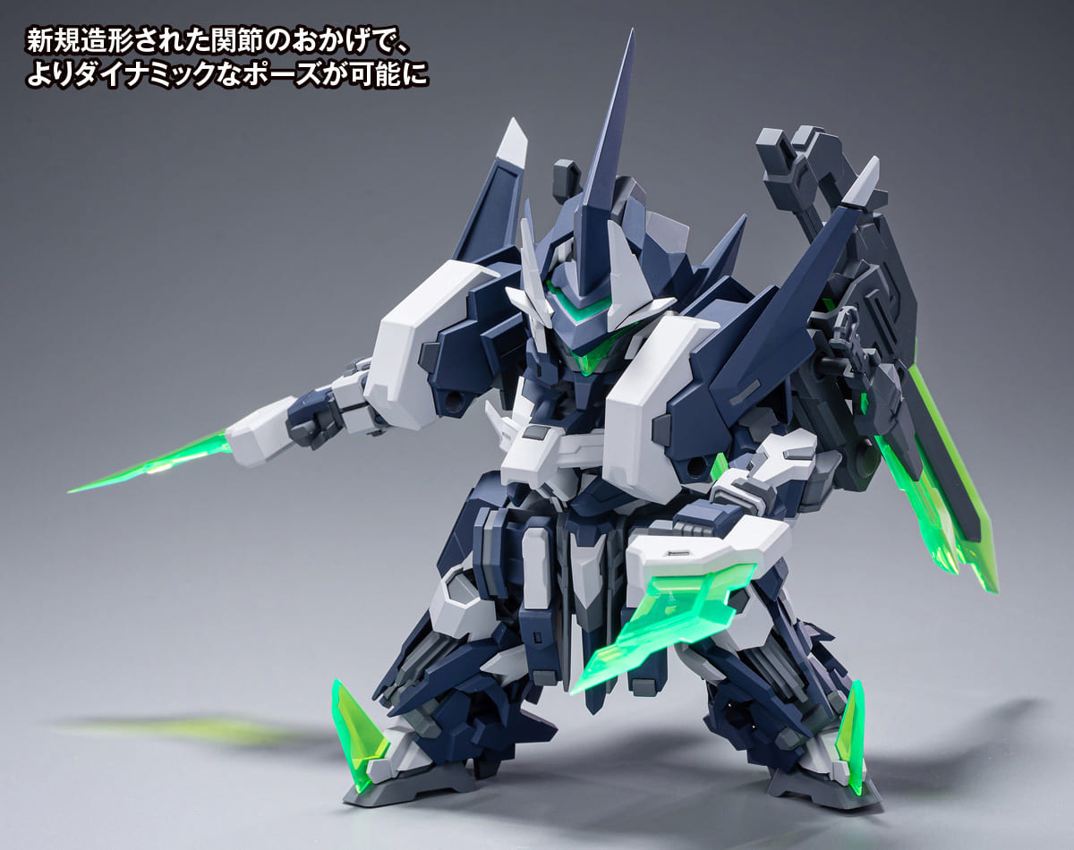 Plastic Model Exclair Slash Coat Super Robot Heroes Series Km 057