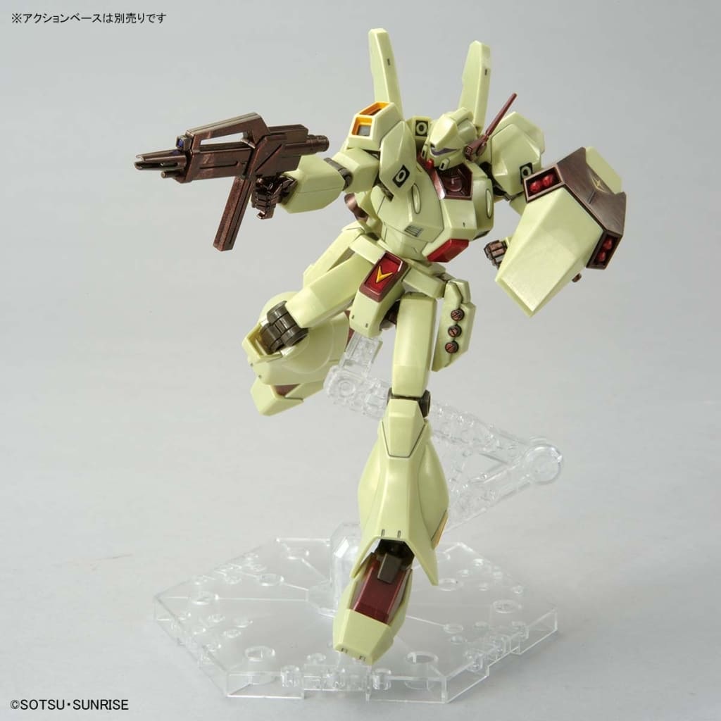 Plastic model 1/144 HGUC RGM-89 Gegan (Axes Shock Image Color) "MOBILE ...