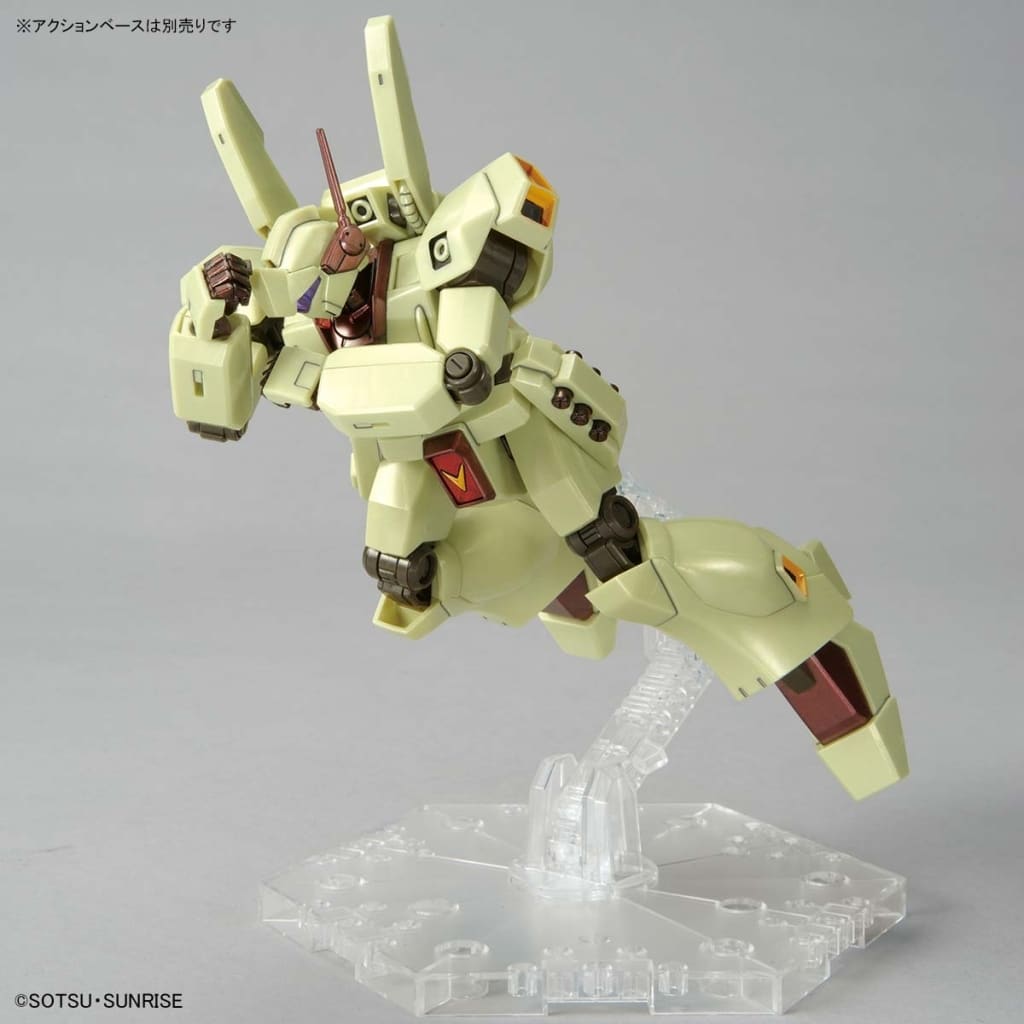 Plastic model 1/144 HGUC RGM-89 Gegan (Axes Shock Image Color) "MOBILE ...