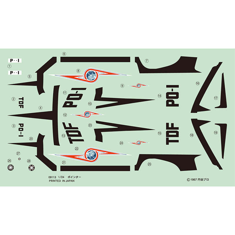 Plastic model 1/24 Ultra TDF PO-1 Pointer 55th anniversary package ...