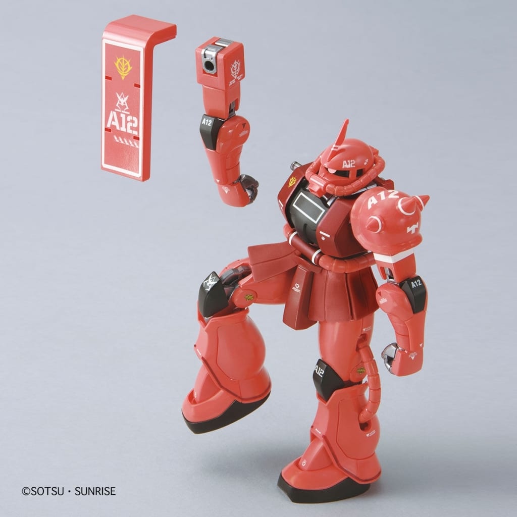 Plastic model 1/144 HG MS-06S Dedicated Char Zaku II (21 stCENTURY REAL ...