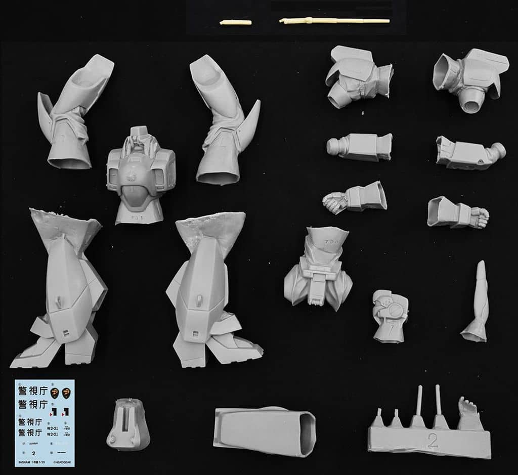 1/35 AV-98 Ingram No. 1 Soft Vinyl Garage Kit Reprinted "PATLABOR THE ...