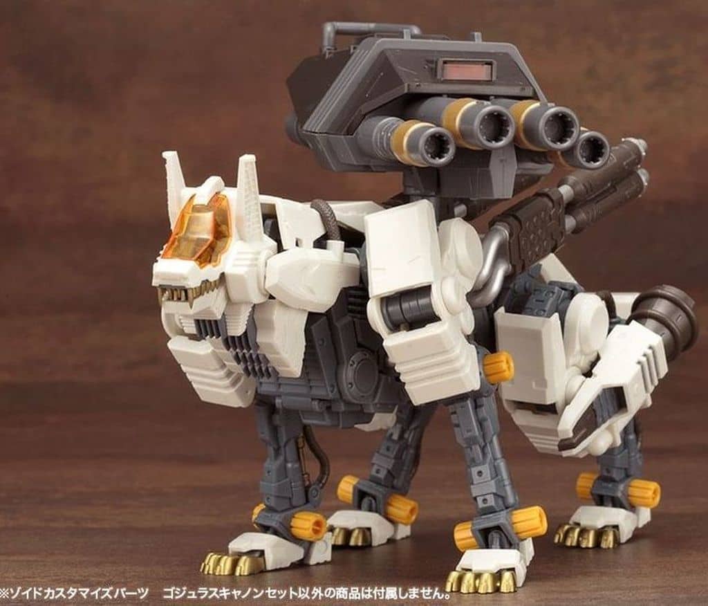 Plastic model 1/72 ZOIDS Customize Parts ゴジュラス Cannon Set "ZOIDS ZOIDS ...