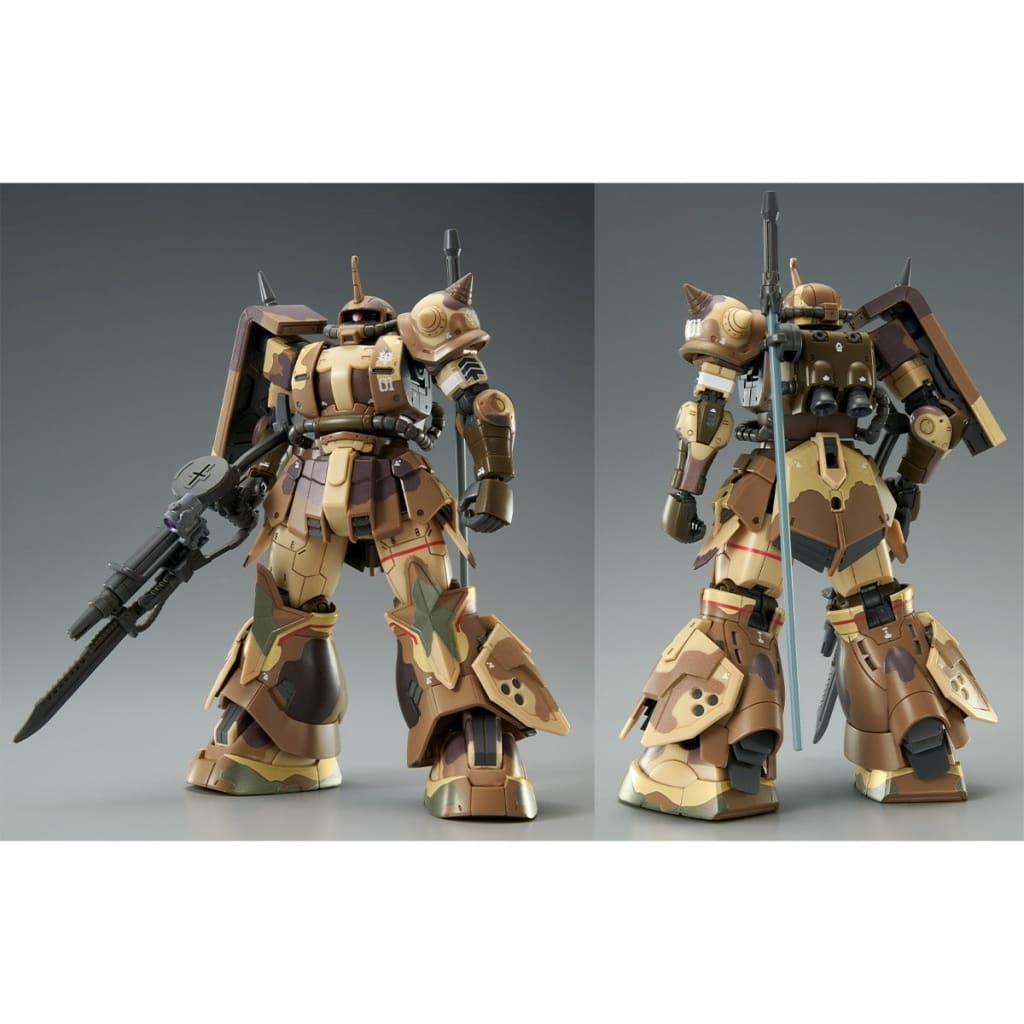 Plastic model 1/144 HG MS-06GD High-mobility Zaku Ground (Egba Aircraft ...