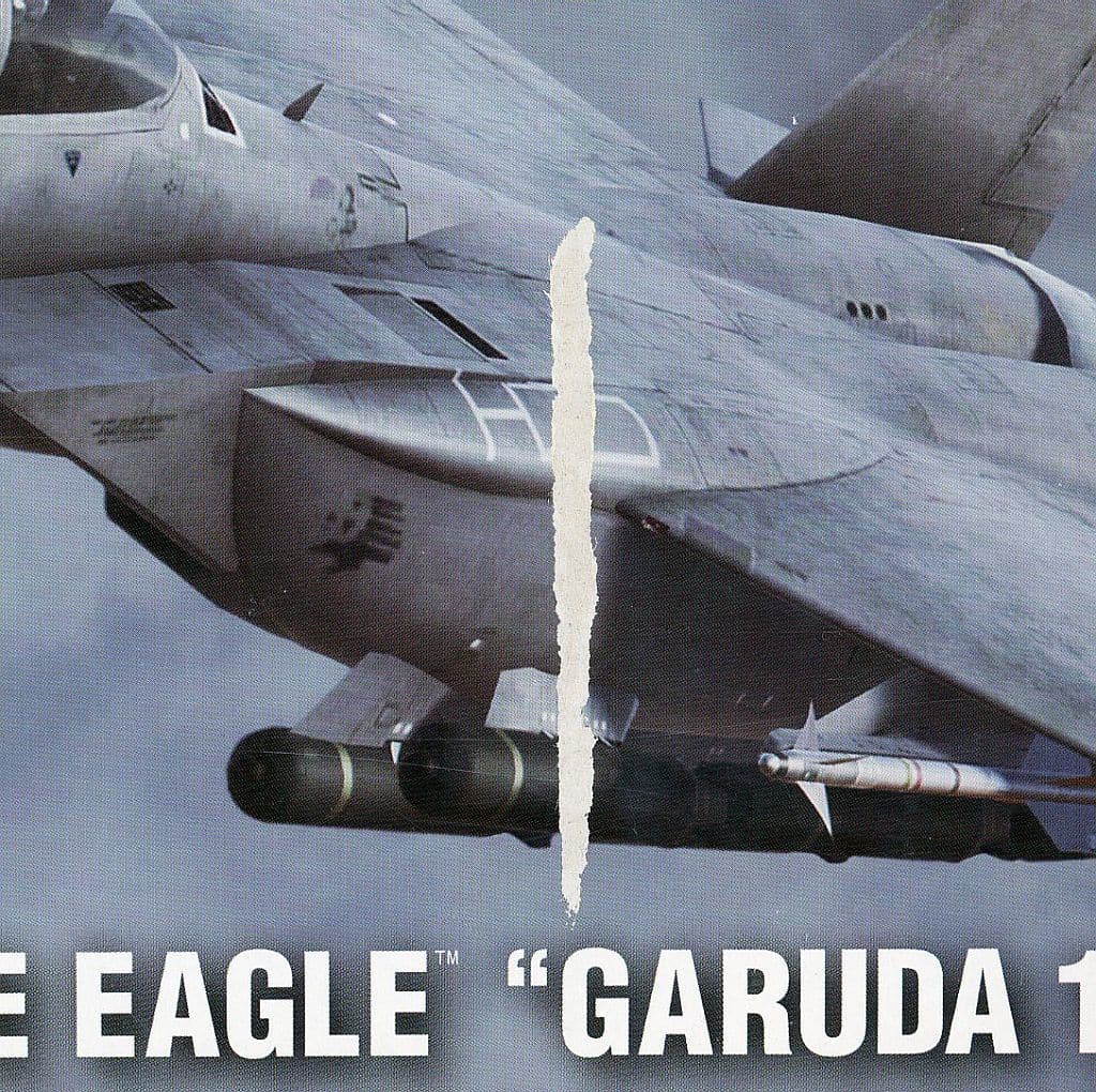 Plastic model [Box Broken] 1 / 72F-15E Strike Eagle Garuda 1 "War to ...