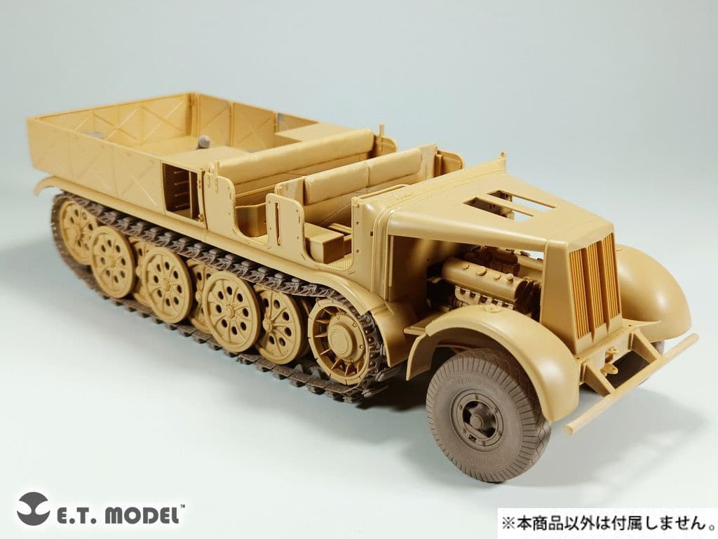 Plastic model 1/35 WWII German Sd. Kfz. 9 18 ton Heavy half-track FAMO ...