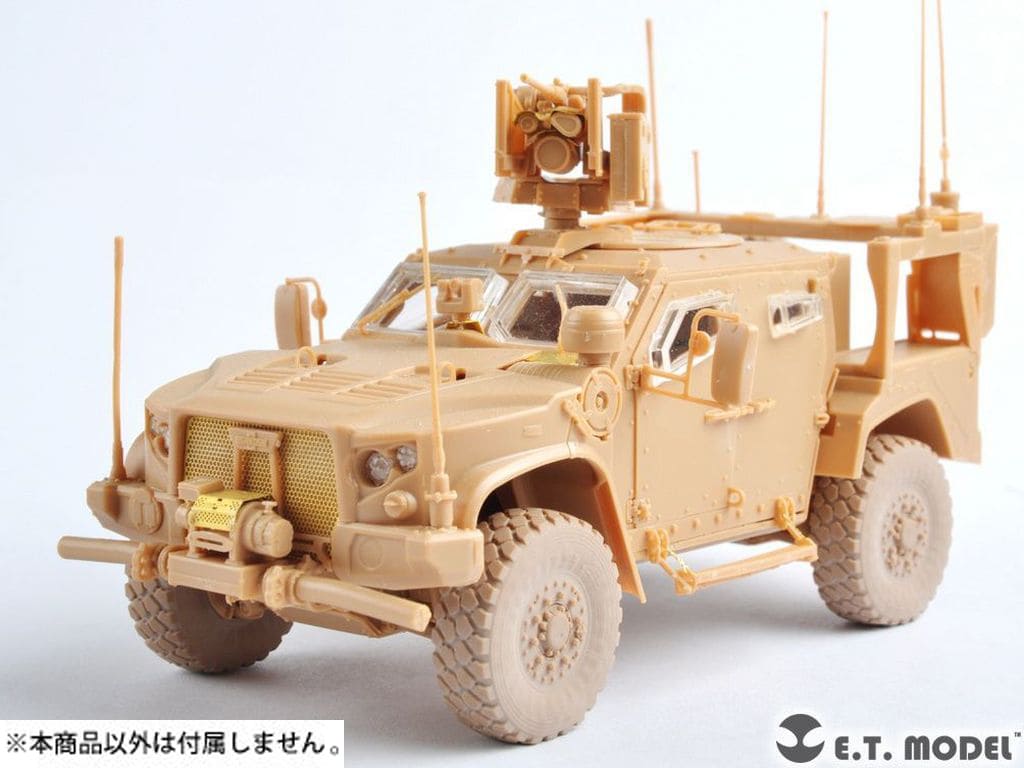 1/35 Working US Army M1278 Integrated Light Tactical Vehicle General ...